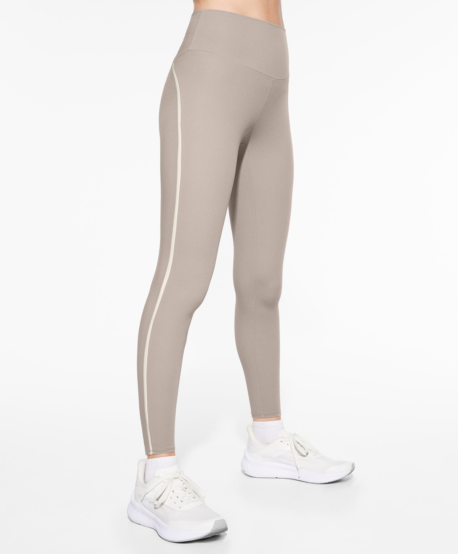 Посмотреть Все - Легинсы | OYSHO Казахстан / Kazakhstan