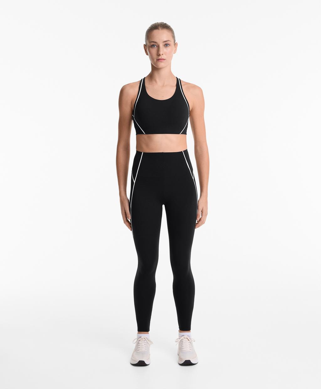 Firm support Compressive reflective sports bra | OYSHO HRVATSKA