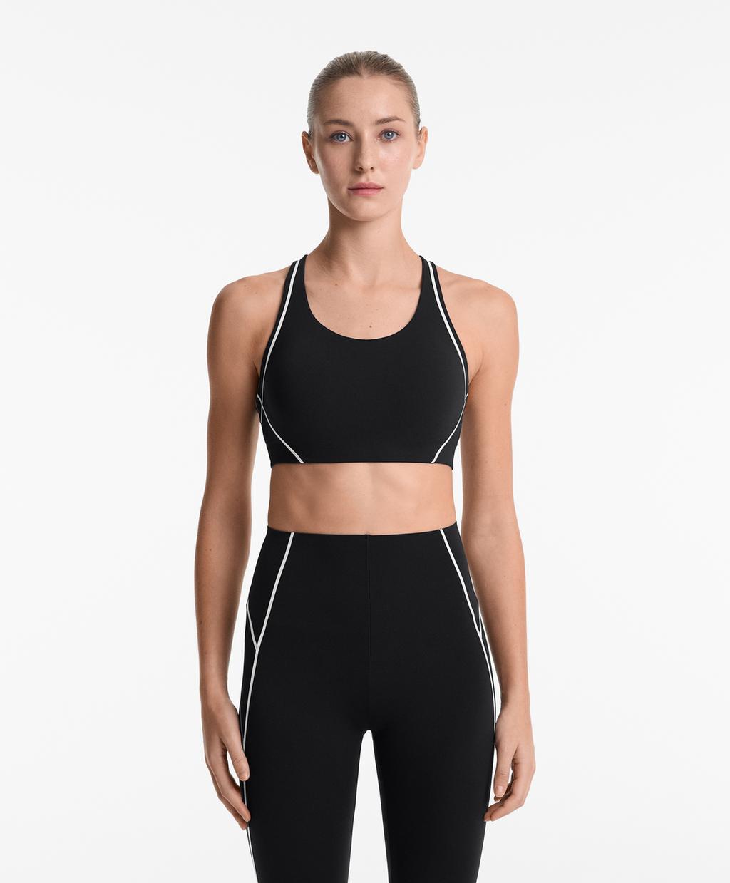 Firm support Compressive reflective sports bra | OYSHO HRVATSKA