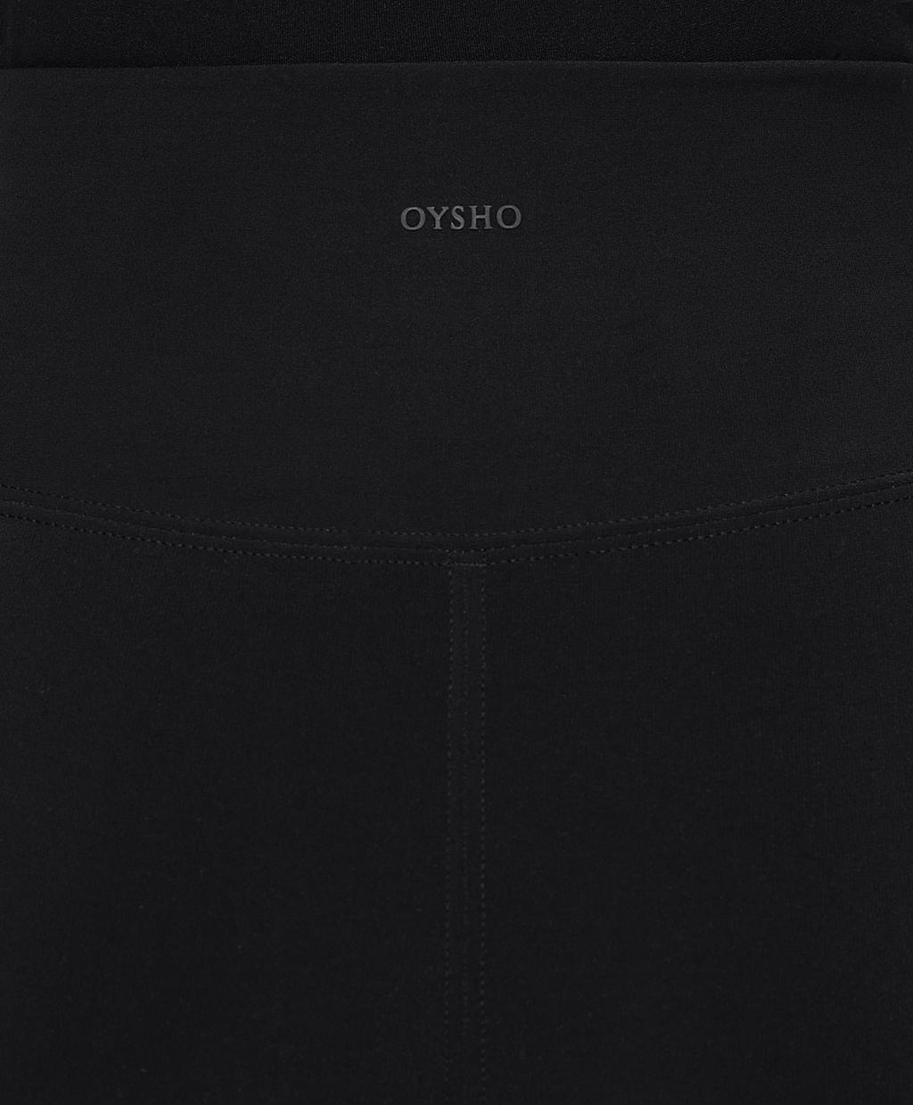 Seamless extra warm super high rise 80cm flare leggings | OYSHO United ...